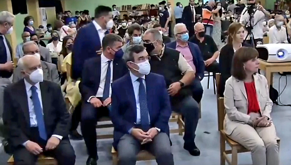 ΥΠΟΥΡΓΕΙΟ ΠΑΙΔΕΙΑΣ & ΘΡΗΣΚΕΥΜΑΤΩΝ - ΑΡΧΙΚΗ