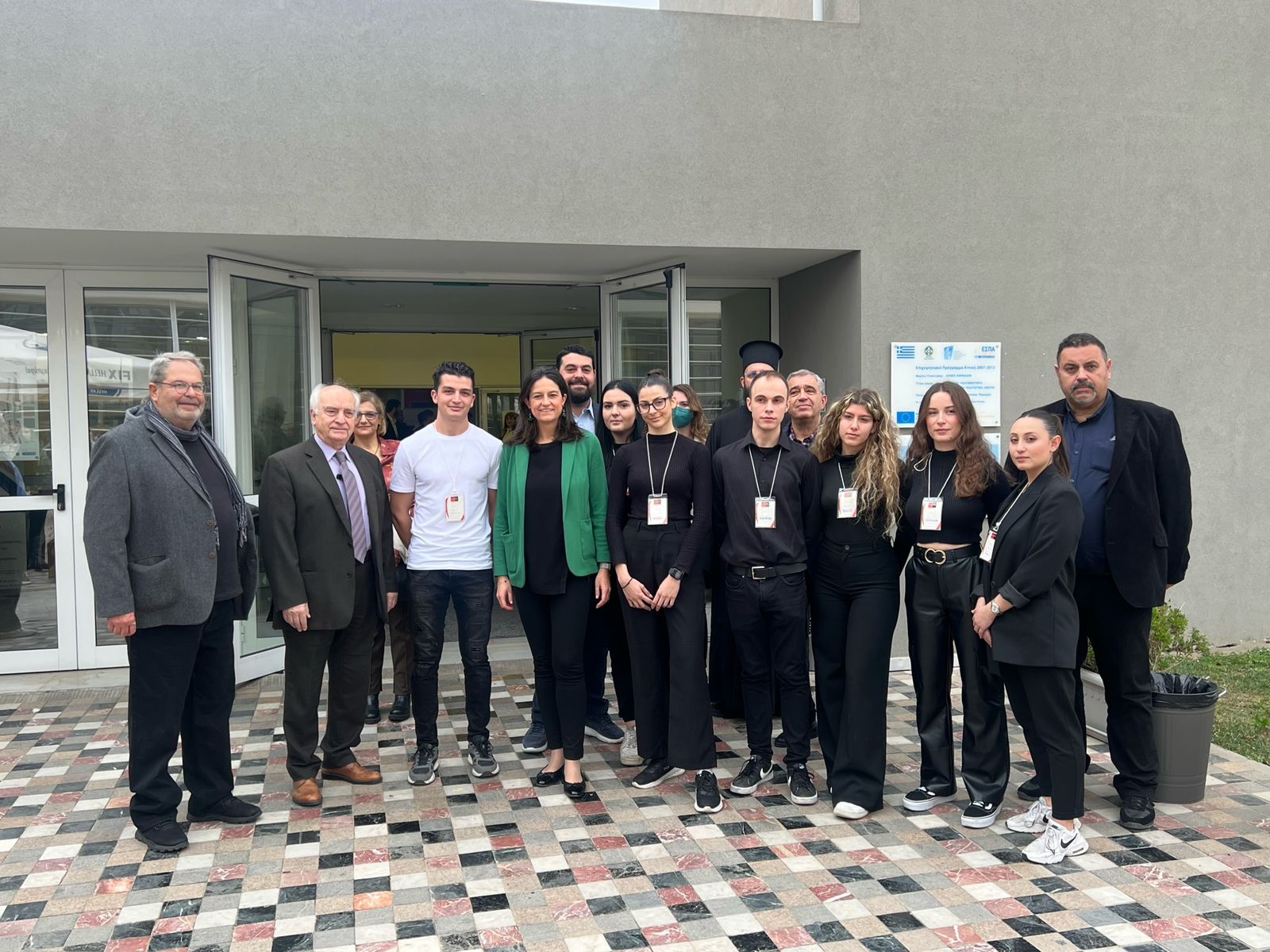ΥΠΟΥΡΓΕΙΟ ΠΑΙΔΕΙΑΣ ΘΡΗΣΚΕΥΜΑΤΩΝ & ΑΘΛΗΤΙΣΜΟΥ - 28-02-23 Ημέρα Καριέρας ...
