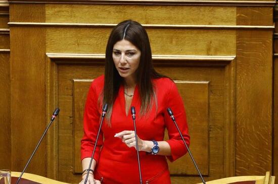 ΥΠΟΥΡΓΕΙΟ ΠΑΙΔΕΙΑΣ ΘΡΗΣΚΕΥΜΑΤΩΝ & ΑΘΛΗΤΙΣΜΟΥ - 31-07-25 Σοφία Ζαχαράκη ...