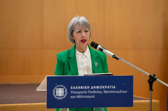 ΥΠΟΥΡΓΕΙΟ ΠΑΙΔΕΙΑΣ ΘΡΗΣΚΕΥΜΑΤΩΝ & ΑΘΛΗΤΙΣΜΟΥ - 08-09-25 Στο Herning της ...